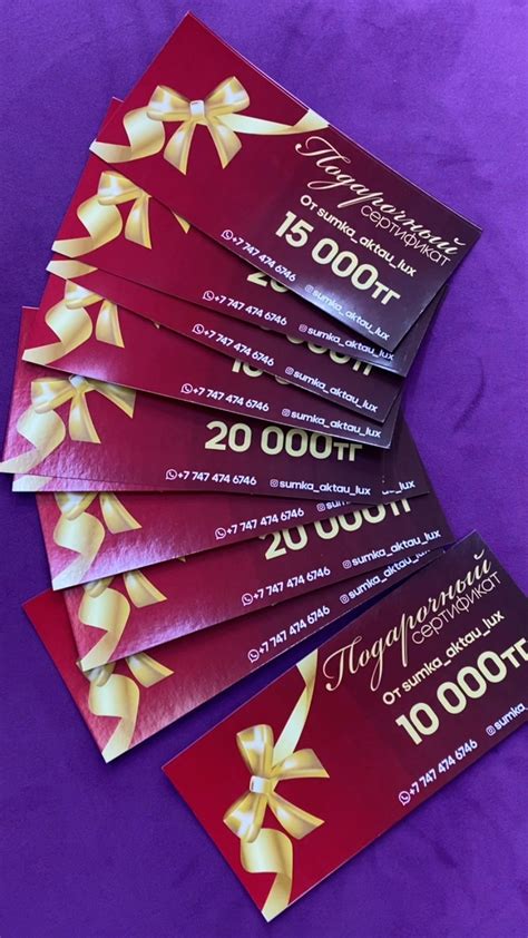 𝐒𝐔𝐌𝐊𝐀 𝐀𝐊𝐓𝐀𝐔𝐔 𝐋𝐔𝐗 Sumka Aktauu Lux • Instagram Photos And Videos