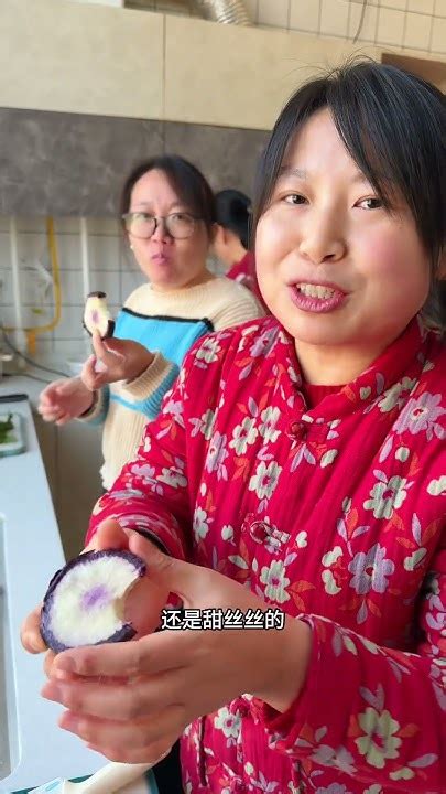 人家都推大鱼大肉，那我就给大家推荐清口的冰激凌苦恼，直接一切一拌，年夜饭的第二道菜来了，这还不得抢着吃啊 乡村生活家 年夜饭 Youtube