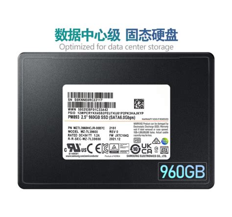 Pm893 960g三星企业级ssd（mz7l3960hcjr 00a07）读取密集型it存储营
