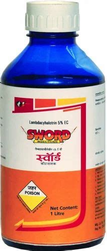 Labmda Cyhalothrin 5 E C At Best Price In Rajkot By Patel Traders Id 11390169962
