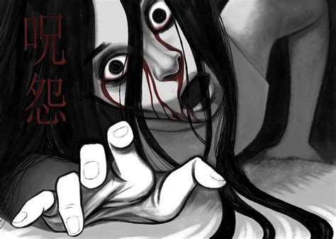 Juon The Grudge Kayako Saeki Fanart Poster Greeting Card By Sean Emily