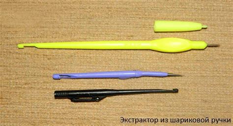 Экстрактор для рыбалки своими руками, как им вытащить рыболовный крючок ...