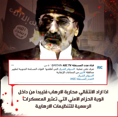 انيس منصور Anes Mansoor On Twitter احتلالبريطانيبالمهره