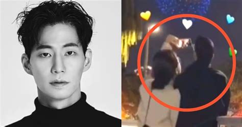 송재림 사망 이유 정유정 파혼 및 일본인 악질 스토커 괴롭힘 재조명 인스타