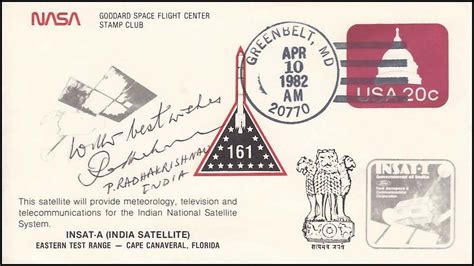 Complete Indian National Satellite Insat Series