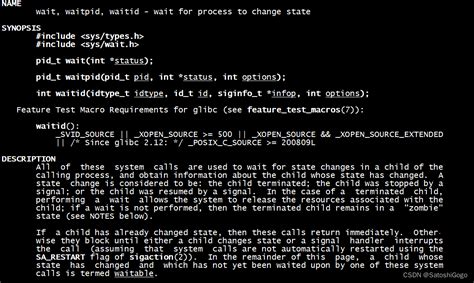 Linux系统编程之进程控制linux Pid1 Csdn博客 Linux系统编程之进程控制linux Pid1 Csdn博客