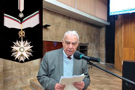 Президентът удостои бащата на беналгина“ проф Шекерджийски с орден