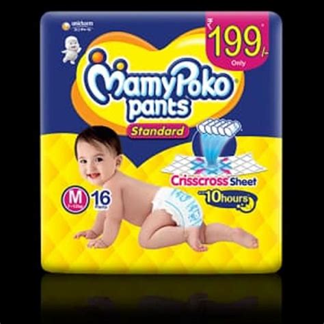 Mamy Poko Pants 16 M Age Group Newly Born At ₹ 170pack In