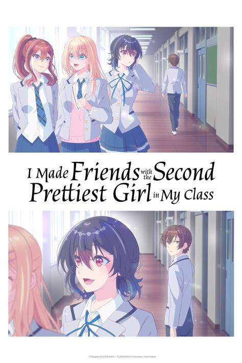 Where To Watch I Made Friends With The Second Prettiest Girl In My
