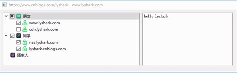 C C Qt TreeWidget 嵌套节点操作技巧 lyshark 博客园