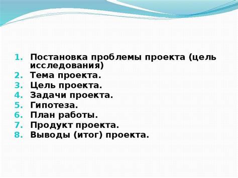 Работу выполнила ученица 4в класса Демидова Дарья. - скачать презентацию