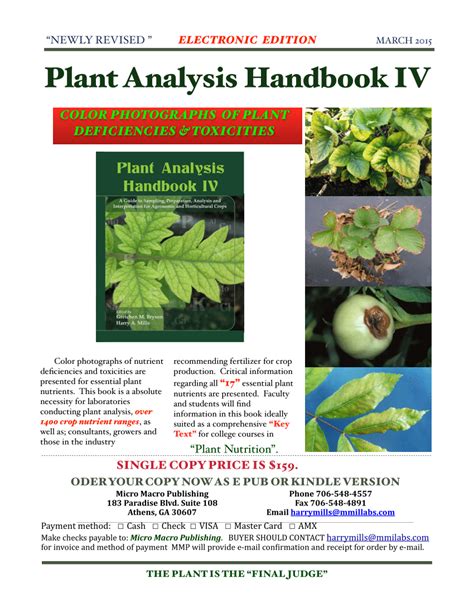 Pdf Plant Analysis Handbook Iv