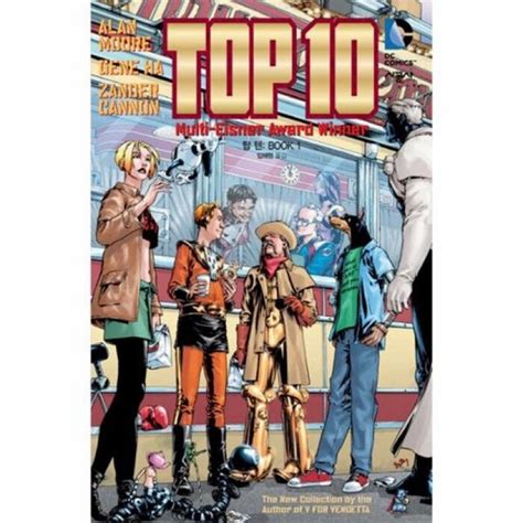 Top 10 Multi Eisner Award Winner Gamebreaker