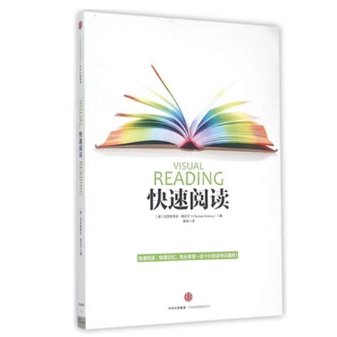 书籍推荐 吴丹阳 V 博客园