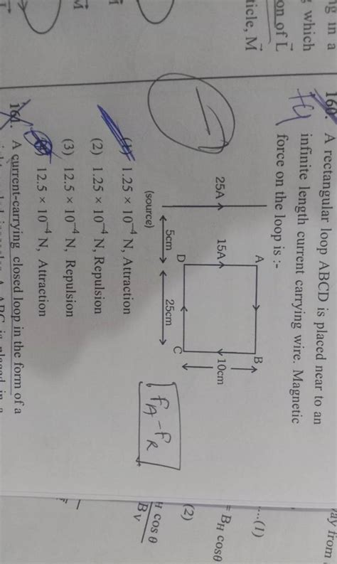 in a 160 a rectangular loop abcd is placed near to an infinite length cu