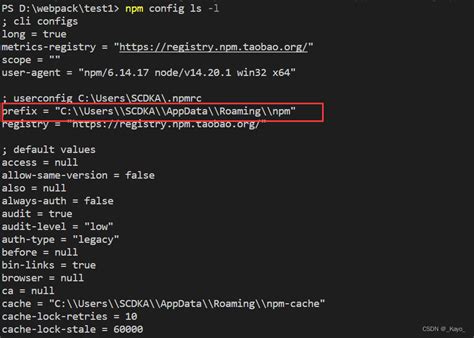 Webpack V报错：cannot Find Module ‘webpack Clipackagejson‘cannot Find