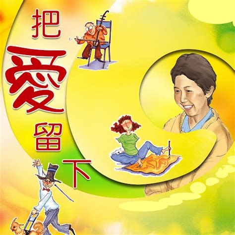 我不懂 Youtube Music