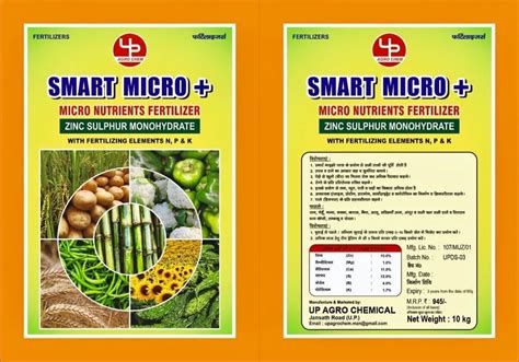 Chemical Grade Powder Micro Nutrient Fertilizer For Agriculture 5 Kg At ₹ 25kg In Muzaffarnagar