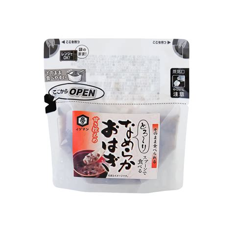 Oemに「食器としても使用できるレンジ対応パウチ」のご提案｜食品の委託製造・食品oem 泉万醸造株式会社