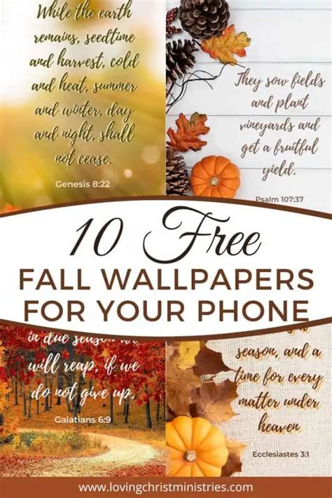 Fall Pictures With Scripture