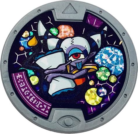 Yo Kai Watch Series 3 Insomni Yokai Medal Loose