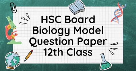 Unit Test 1 English Modal Question Paper 11th Class Maharashtra State Board Pupils Educator