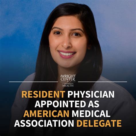 Healthcare Medicalresident Residency Healthcareworkers Physician