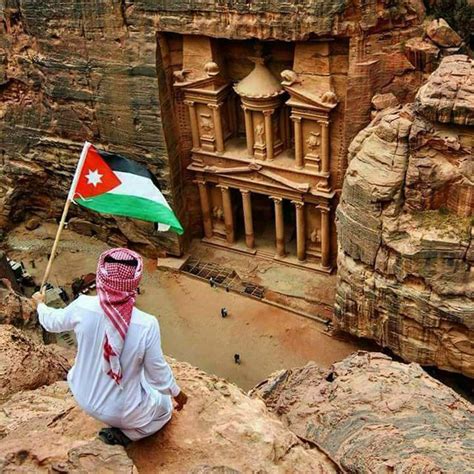 الأردن