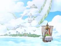 Skypiea One Piece Wiki Fandom