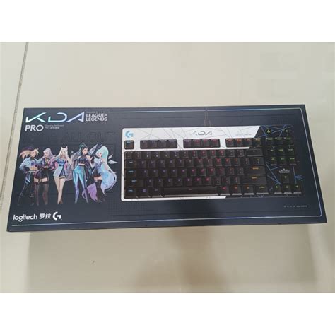 Logitech Keyboard Kda Pro Gaming Keyboard Shopee Malaysia