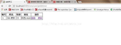 使用maven，实现ssm（spring springmvc mybatis）三大框架的整合demo ssm是怎么实现的 csdn博客