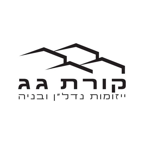 קורת גג וילה בעמ
