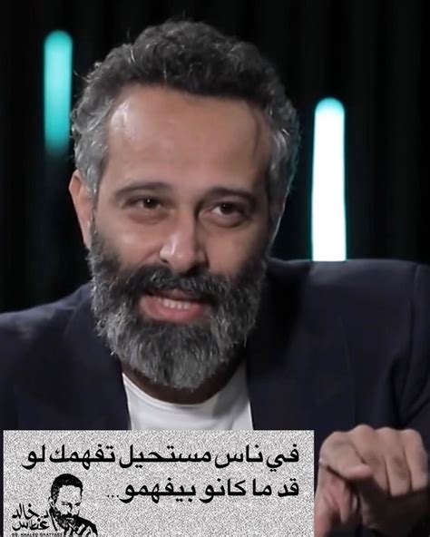 ‎dr Khaled Ghattass الدكتور خالد غطاس‎ ‎بالعاميّة لأن بالفصحى رح تطلع قاسية شوي