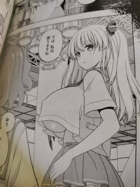 美少女麻雀漫画「咲 Saki 」原村和の爆乳化が止まらず限界突破する みんくちゃんねる
