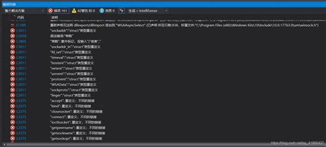 Vs 关于引用多个库可能出现的大量重定义报错问题的解决办法vs添加库依赖项后大批报错 Csdn博客