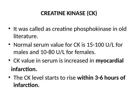 cft cardiac function test cardiac function test ppt