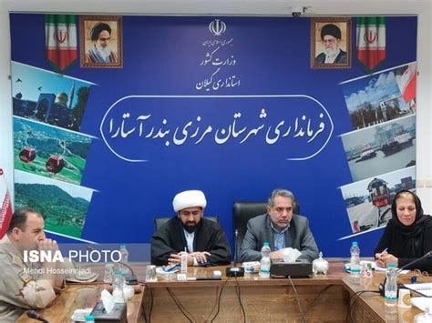 بررسی چالش های تجاری بین ایران و داغستان روسیه در شهرستان مرزی آستارا ایسنا