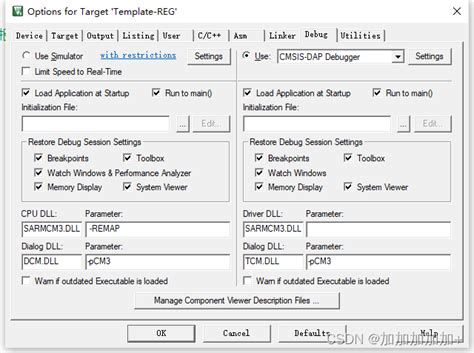 野火霸道开发板 stm32 keil5 报错：flash download failed cortex m3解决方法 keil显示