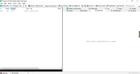fiddler抓包及proxifier配置代理 proxifier fiddler csdn博客