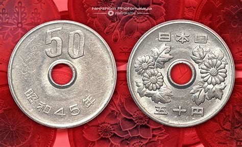 Koleksi Duit Syiling Jepun Japan