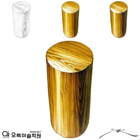 원기둥 나무 질감 기초디자인 나무 질감 질감 나무 기둥