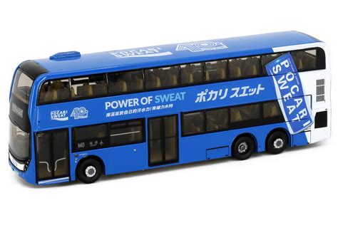 Tiny Hong Kong Bus Model Shop Tiny City Die Cast Model Car Pocari E500 Mmc 12 8m Bus
