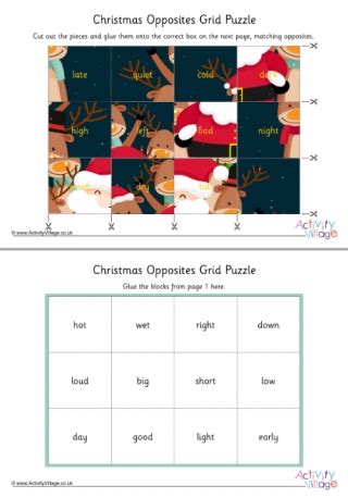 Christmas Word Match Up