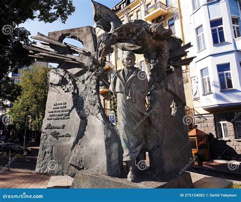 Monument Ukrainian Politician Vyacheslav Maksimovich Chornovil