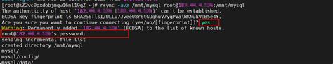 Docker Mysql 数据迁移docker Mysql 迁移 Csdn博客