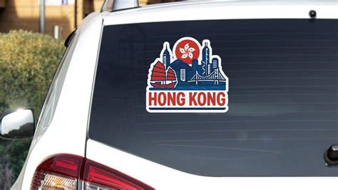 Hong Kong Sticker Decal Vinyl Die Cut City Skyline Landmark Design Etsy