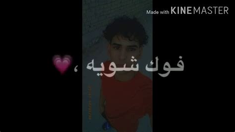 اخوي 💜 الزود 😍 وحزام ضهري احبك اخوي 💜 Youtube