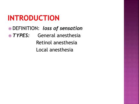 Anesthesia Cpt Coding 2017 Pptx