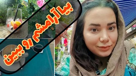 آرامش به سبک من شنا کردنسینما Youtube