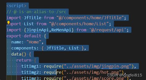 Vscode 鼠标选中出现矩形框，这样可以调回正常选中多行。vscode框选 Csdn博客